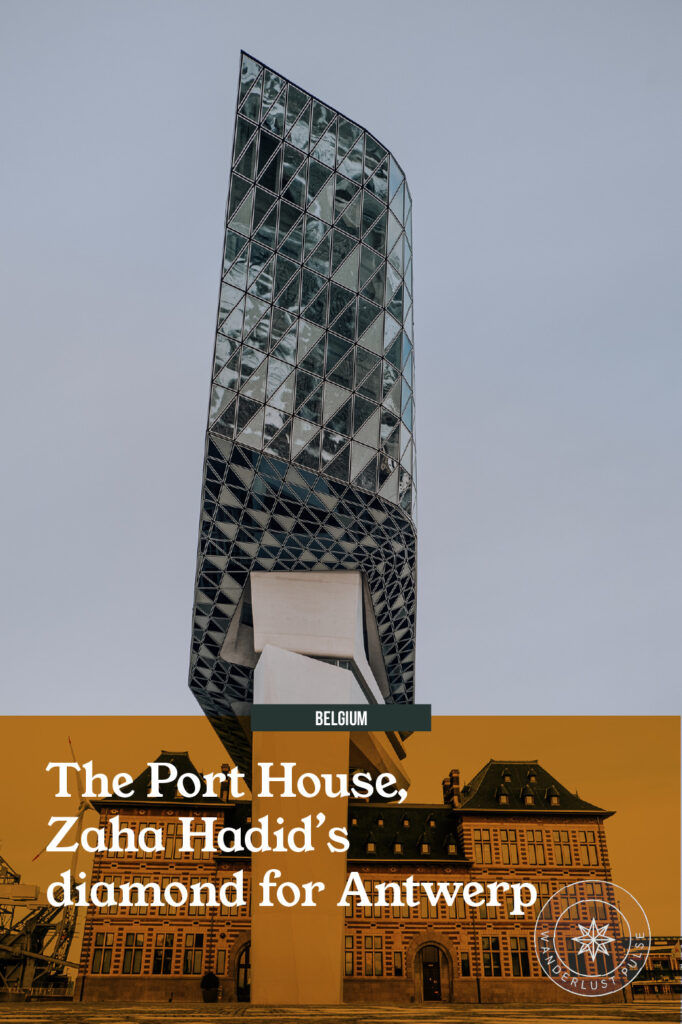 The Port House, a complete guide (with map and photos)